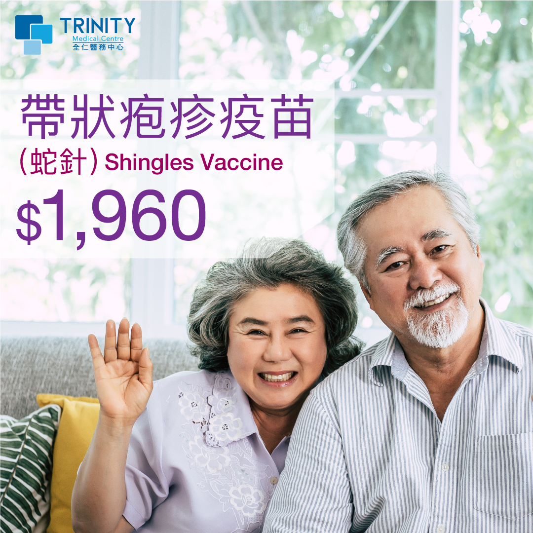 Vaxneuvance™ (Pneumococcal 15‑valent Conjugate Vaccine) - Trinity ...