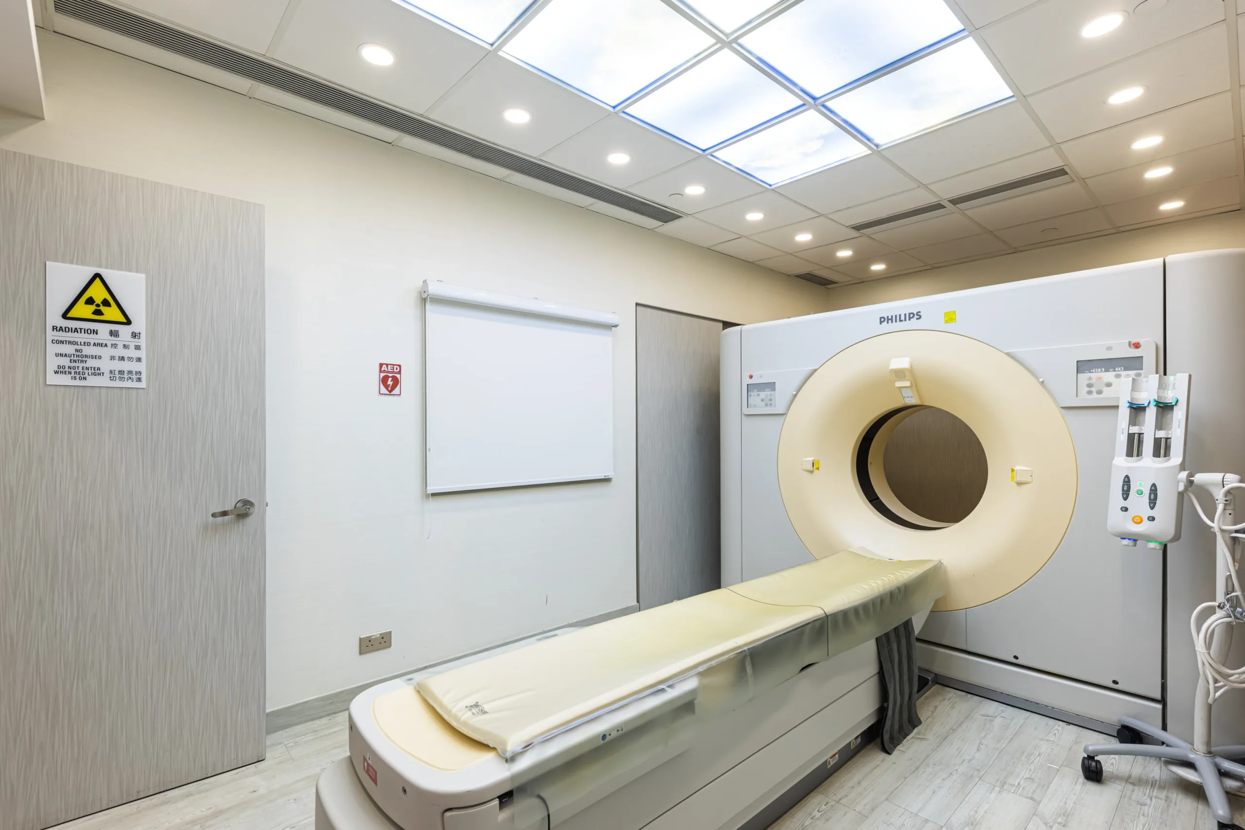 Clinic Environment | Trinity Medical Centre